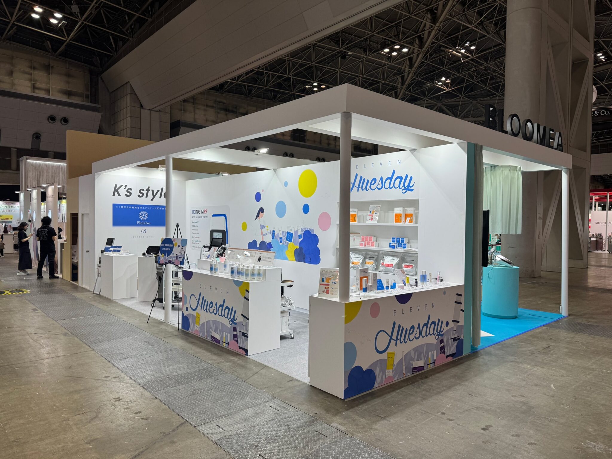 【BWJ大阪】ビューティーワールド ジャパン 大阪（第19回目）に出展いたします | 株式会社Ks-style